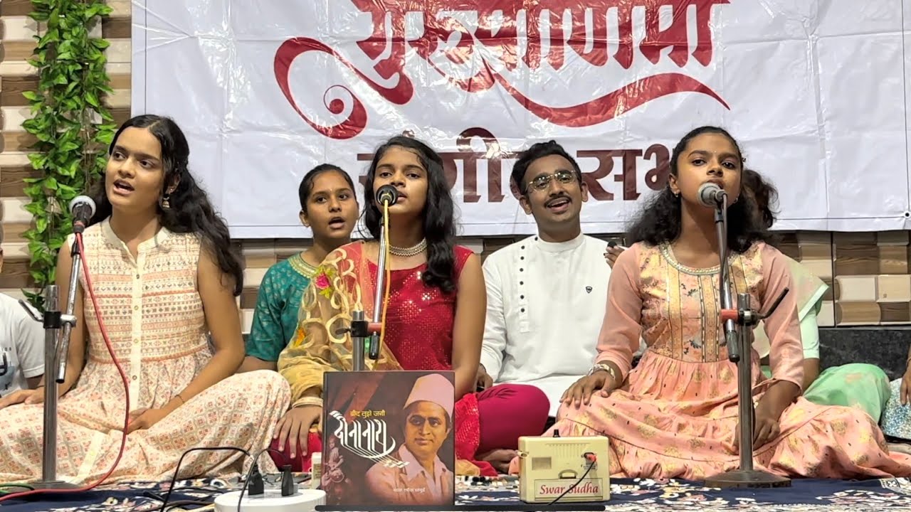 Raag Jaunpuri | GuruPurnima | Hindustani Classical Music - YouTube