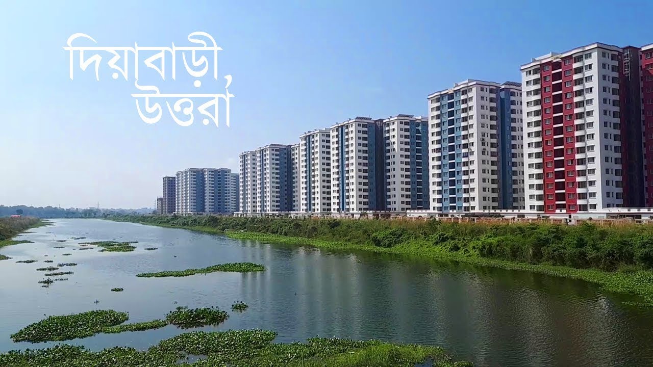 NDP TOUR DIABARI !! MIRPUR TO DIABARI ROAD !! NOVEMBER 2022 !! PART 1 ...