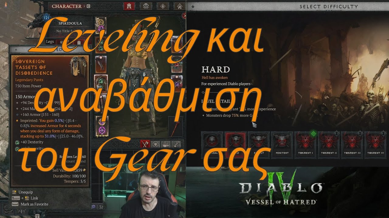 Leveling και αναβάθμιση του Gear σας στο Diablo 4 S6 - YouTube
