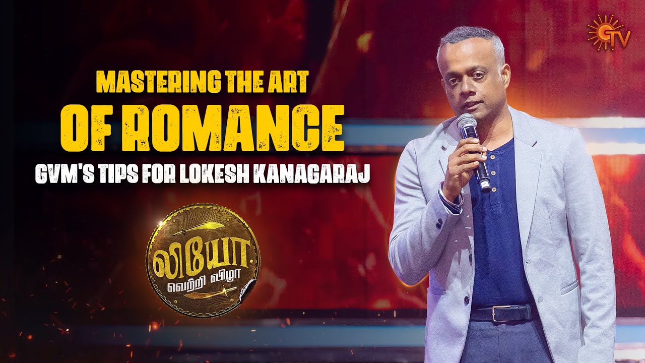 Gautham Vasudev Menon's Speech | Leo Success Meet - Best Moments | Thalapathy Vijay | Sun TV ...