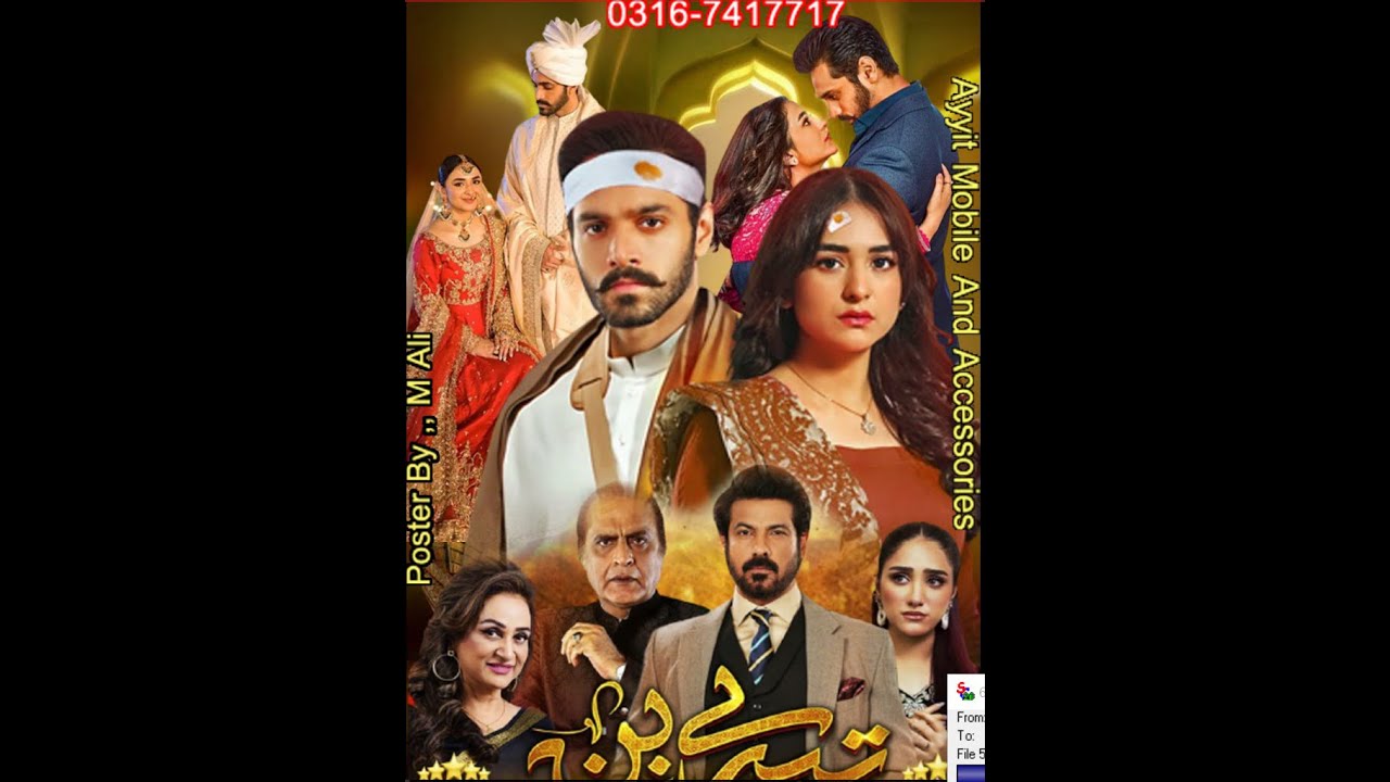 Best Darma poster editing - YouTube