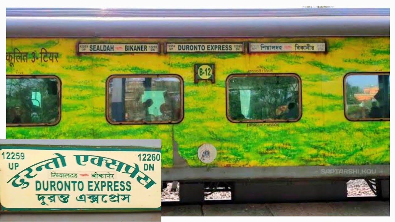 Tatanagar WAP-7 Powers Duronto Express on a Scenic Journey from Sealdah ...