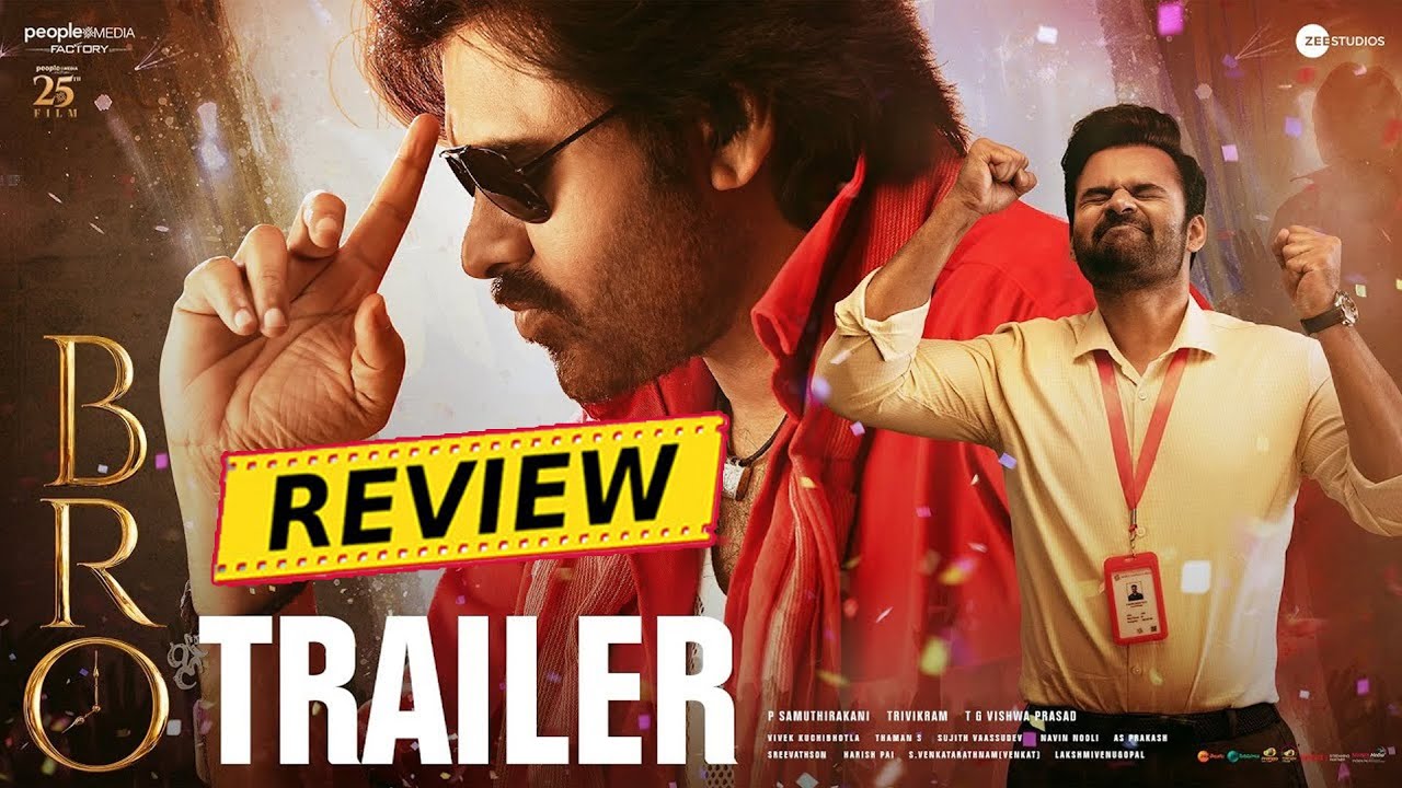 #Bro Movie Theatrical Trailer Review | Bro Movie Trailer Reaction ...