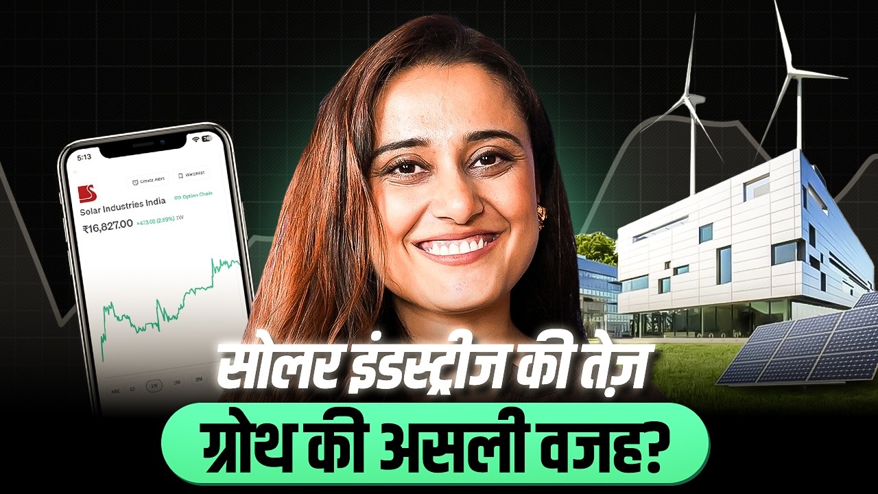 Solar Industries Ki Explosive Growth: 34,000% Return Aur Aage ka Future ...