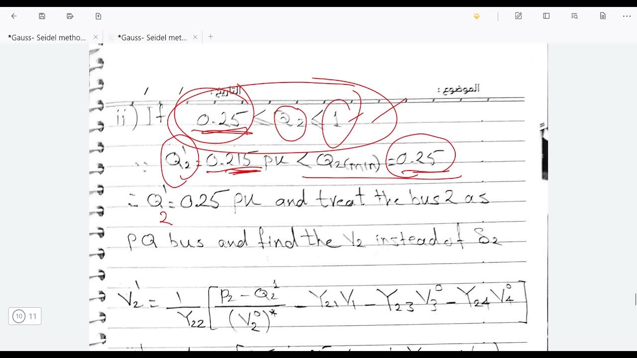 تكملة GS method PQ and PV buses - YouTube