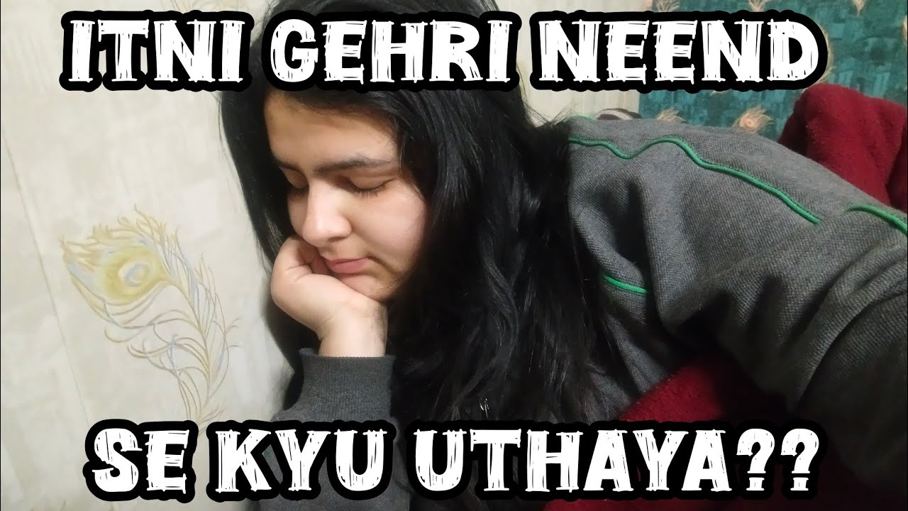 Itni Gehri Neend Se Kyon Uthaya🫨 - YouTube