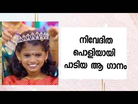 top singer grand finale winner/ Nivethitha performance 2023 #topsinger ...