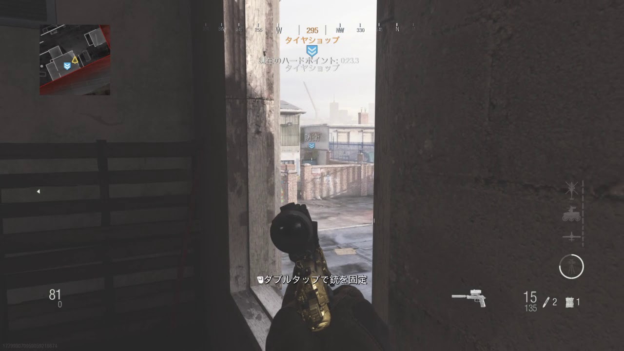 #CODMW HARDPOINT rotation "HACKNEY YARD" - YouTube