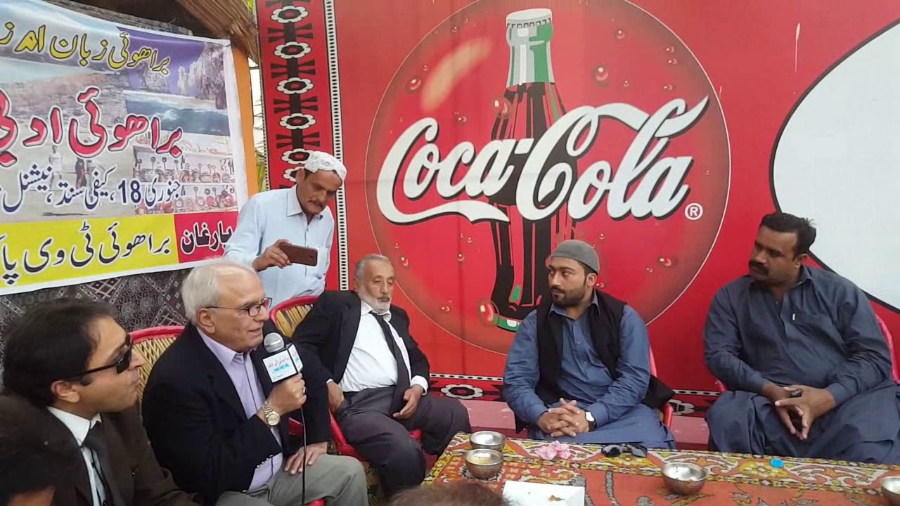 Brahui is a Dravidian Language Close to Tamil and other Dravidian ...