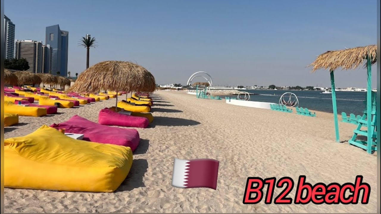 B12 beautiful beach in Qatar شاطئ B12 بالدوحة - YouTube