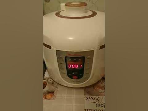 Странное поведение скороварки MOULINEX CE501132. Ошибка Е0 - YouTube