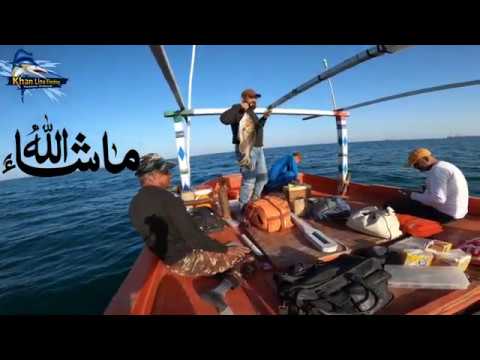Fishing trip Sunehra Beach Karachi Mulla fish - YouTube