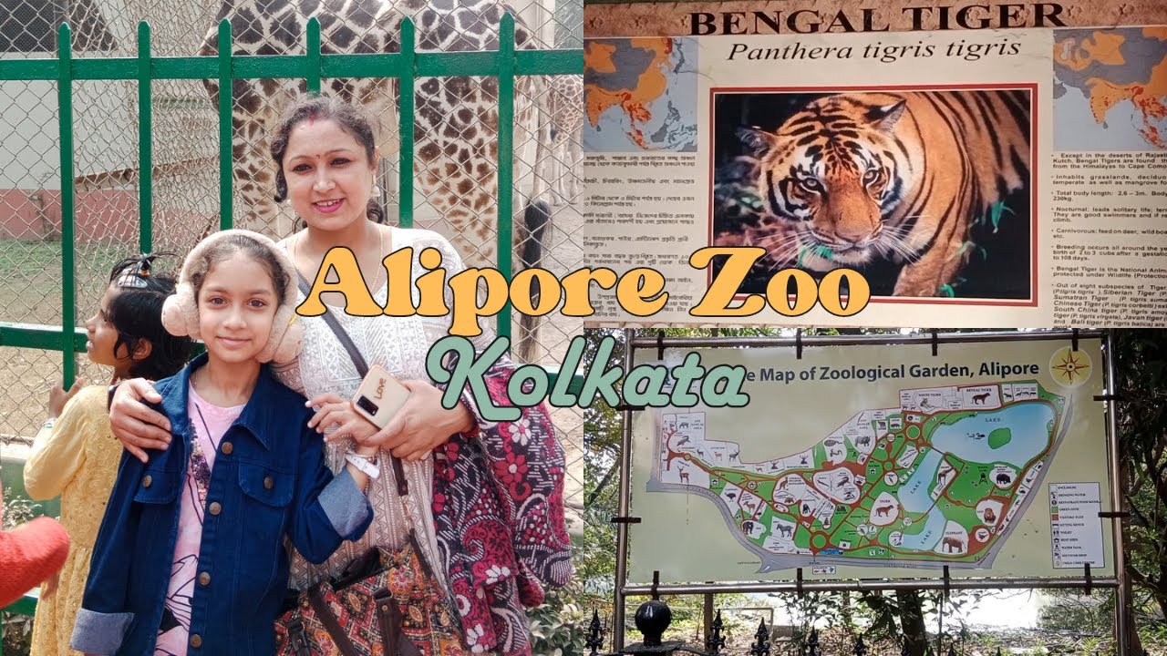 Zoological Garden, Alipur | Alipore Zoo Kolkata | Kolkata tourist Place ...