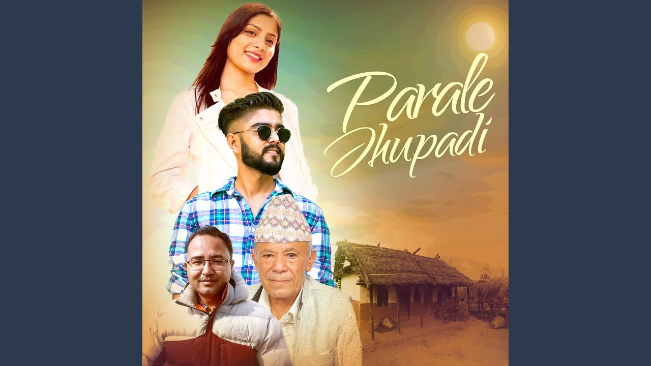 Parale Jhupadi - YouTube