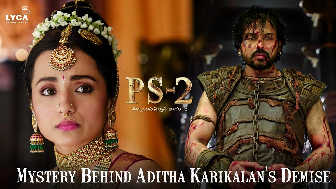 PS2 Movie Scene (Telugu) | Mystery Behind Aditha Karikalan's Demise ...