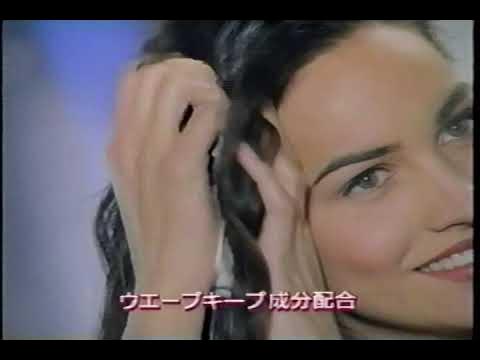 1995 CM リフレッシュウエービー 【ロレアル】 - YouTube