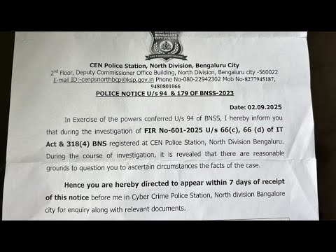 Cyber Crime Police Station North Division Bengaluru City Police Notice ...