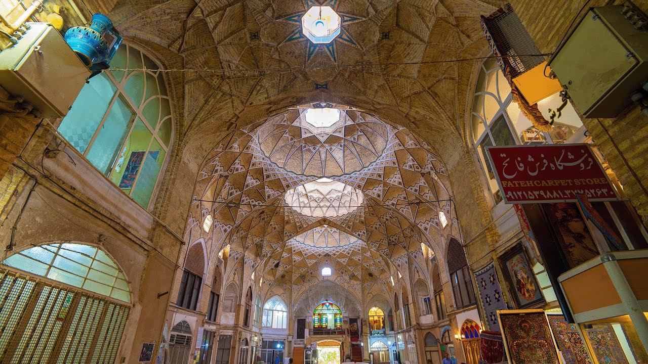 Qom Grand Bazaar, Iran - YouTube