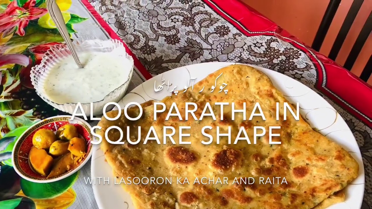Aloo(potato )paratha in square shape in one go by Ami jaan ka kitchen ...