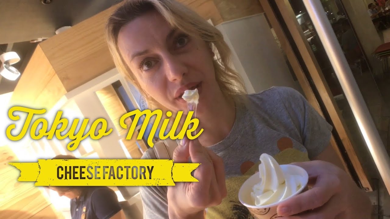 Tokyo Milk Cheese Factory Cow Cow Soft Serve Cheese Ice Cream Makati ...