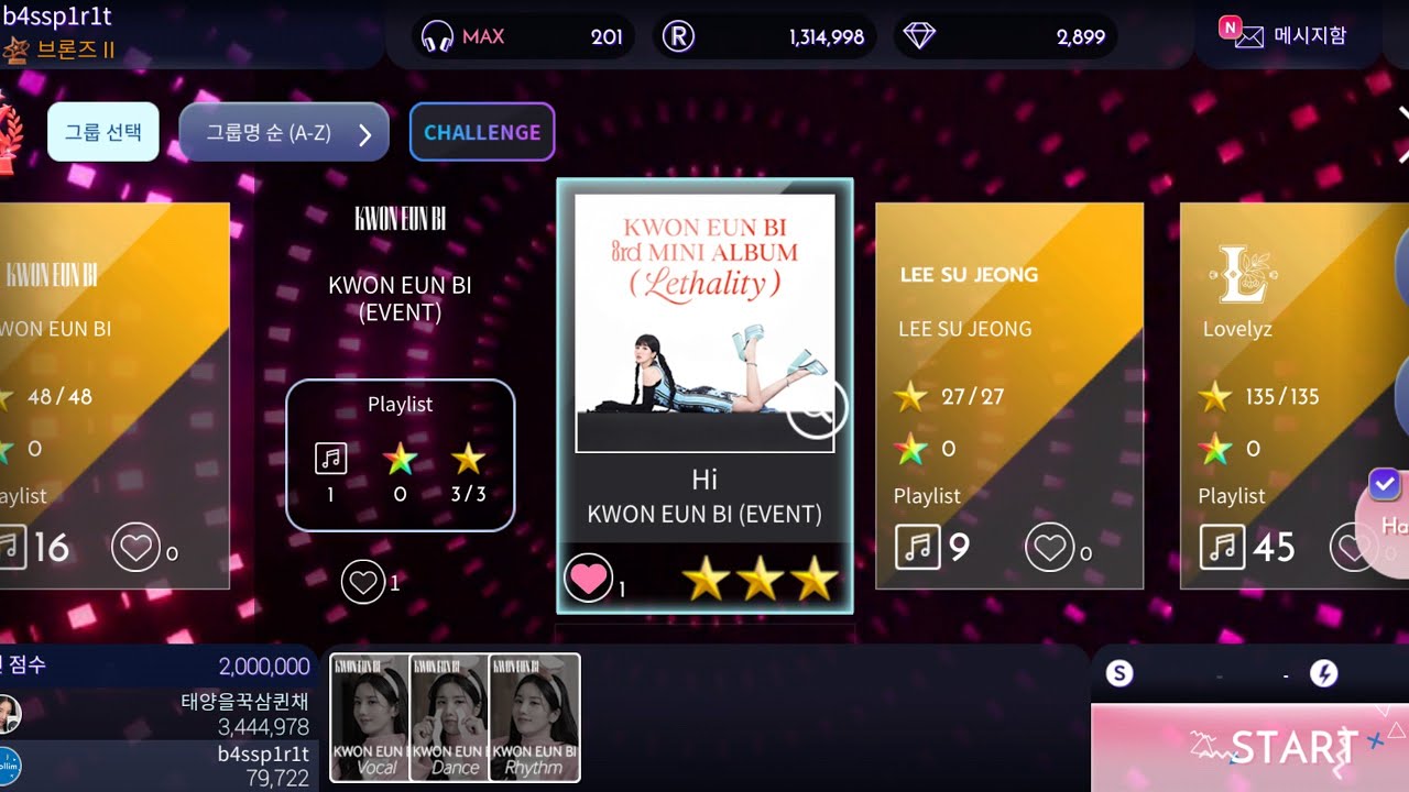 KWON EUN BI - Hi (Hard) [Superstar WOOLLIM] - YouTube