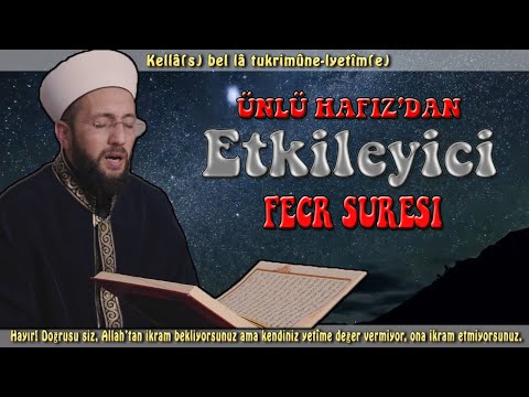 DEFALARCA DİNLENEN FECR SURESİ (ALTYAZILI) - ERHAN METE
