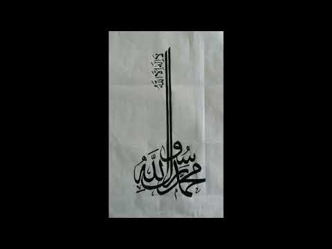 Ömer Karaoğlu, Meryem Gibi | Eskimeyen Ezgiler, Marşlar, ilahiler