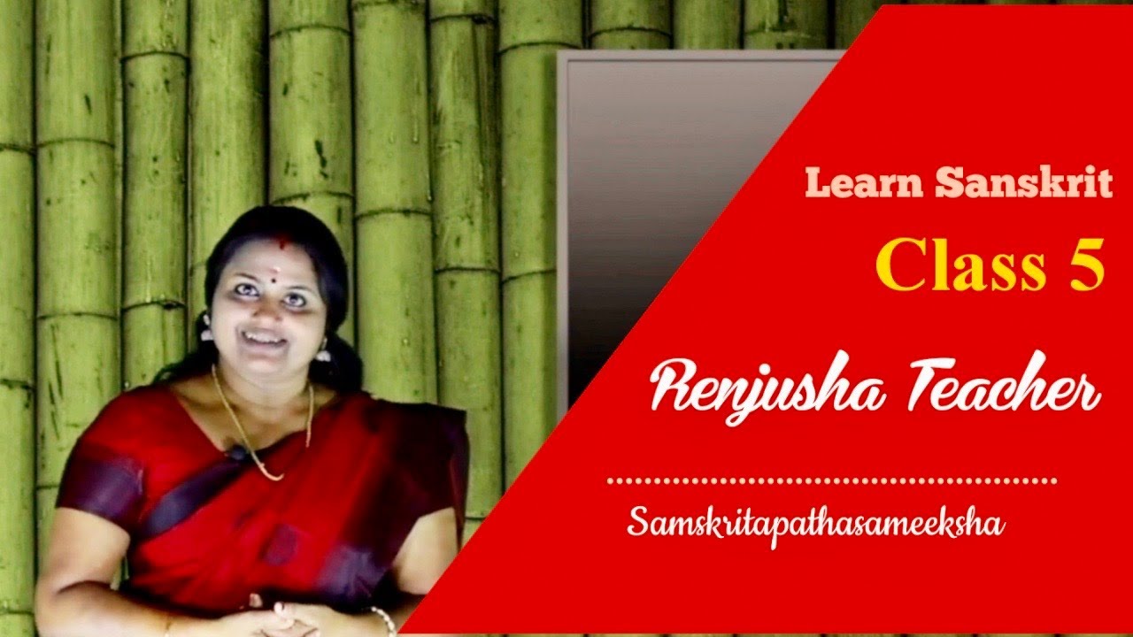SAMSKRITAPATHASAMEEKSHA : Sanskrit Online class Std 5 : Learn Sanskrit ...