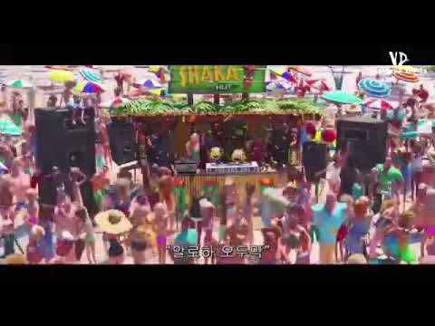 Heppy ajalah minions version