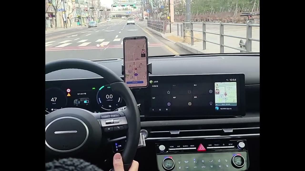더뉴투싼(NX4 PE 페이스리프트) 차량용 텔뮤샵 거치대 마운트 주행 테스트 - YouTube