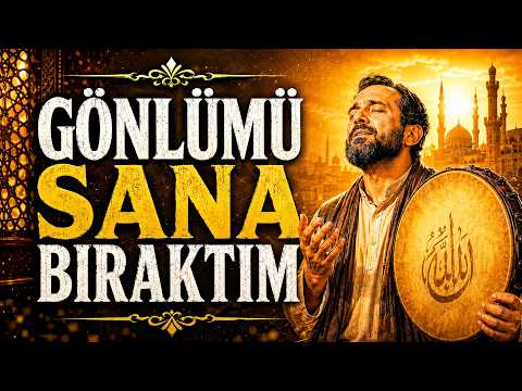 Gönlümü Sana Bıraktım Allah’ım 🤲  1 Saat Kesintisiz Ağlatan Yeni İlahiler 2026