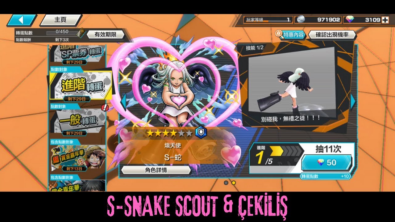 S-Snake Scout & Çekiliş (+Mini Bir Gameplay) l One Piece Bounty Rush l ...