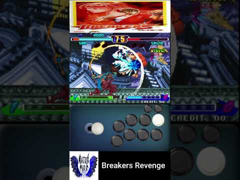 Breakers Revenge  Sho vs Saizo