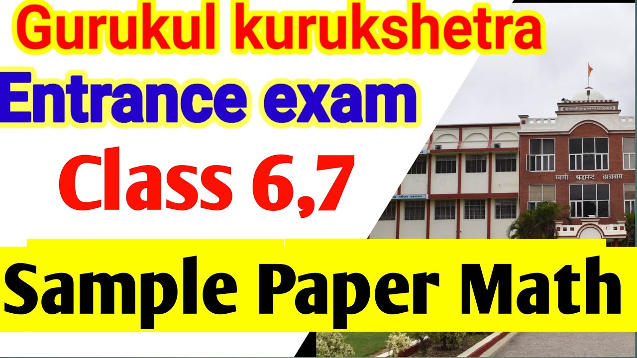 Entrance exam Class 7th|Gurukul kurukshetra|Sample Paper class 7th ...