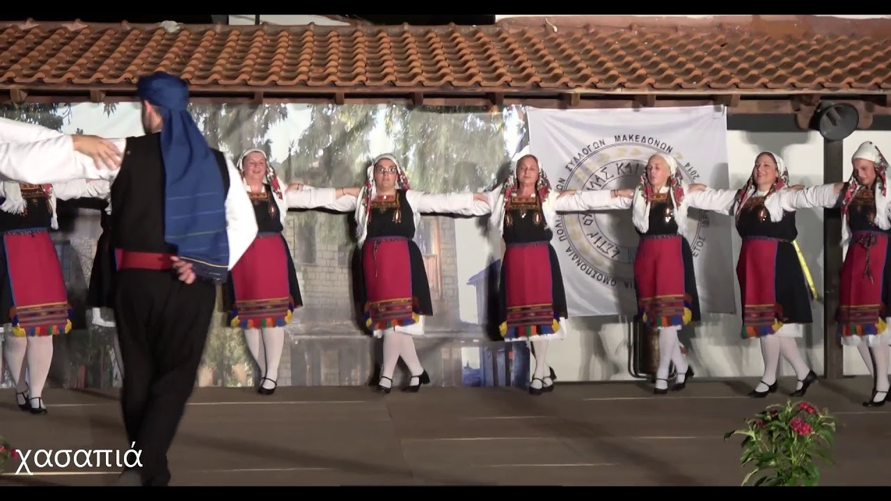 ΧΑΣΑΠΙΑ..Α'Ενηλίκων Χορευτικής Ακαδημίας Πεύκων''ΠΕΥΚΑΔΙΤΙΚΑ 2018'' 21 ...