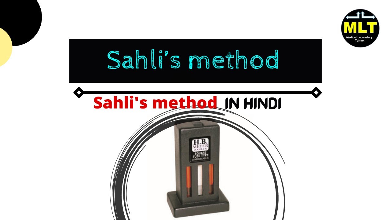 Sahli's Method in hindi || Principle and Procedure - YouTube