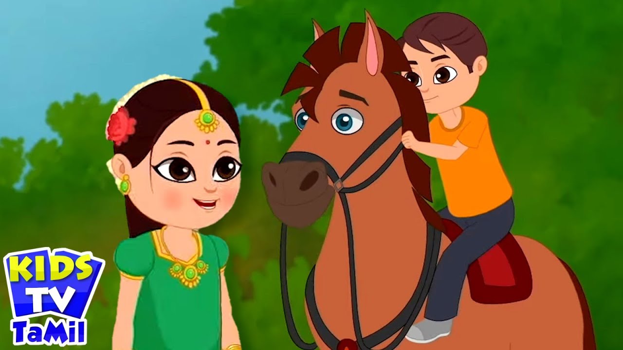 Kuthirai, குதிரை, Tamil Rhymes for Babies and kids Songs, குதிரை ...
