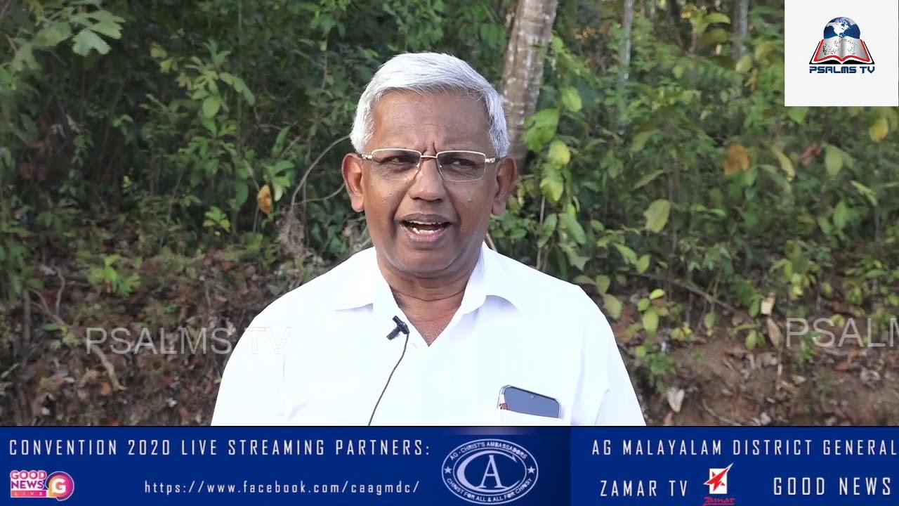 A.G Malayalam District General Convention 2020 Introduction From Rev ...