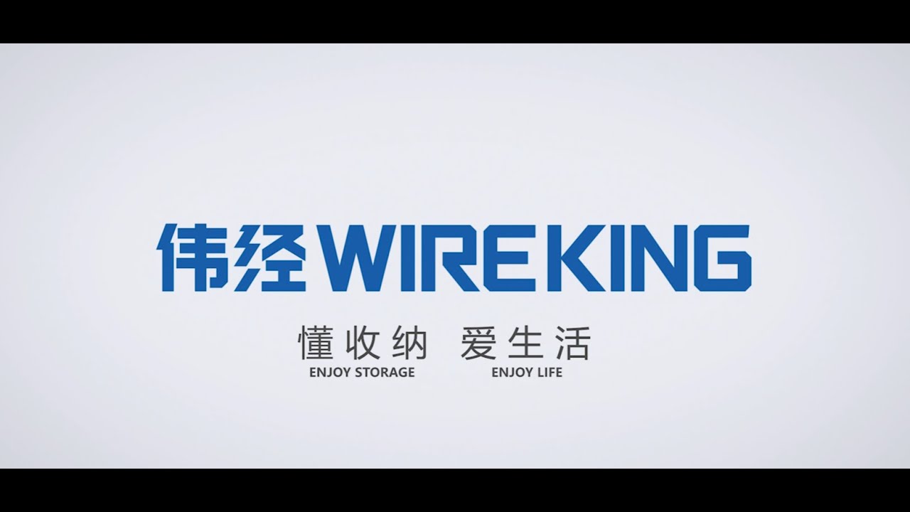 About WIREKING Grop | www.gdwireking.en.alibaba.com | One-Stop ironing ...