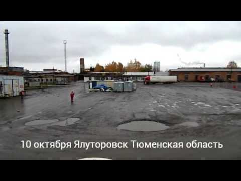 XPO LOGISTICS FRESH RUSSIA!TOP DRIVER RUSSIA 2016!!! СОРЕВНОВАНИЕ ...