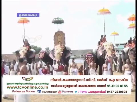 Irinjalakuda Koodalmanikyam Temple Festival - YouTube