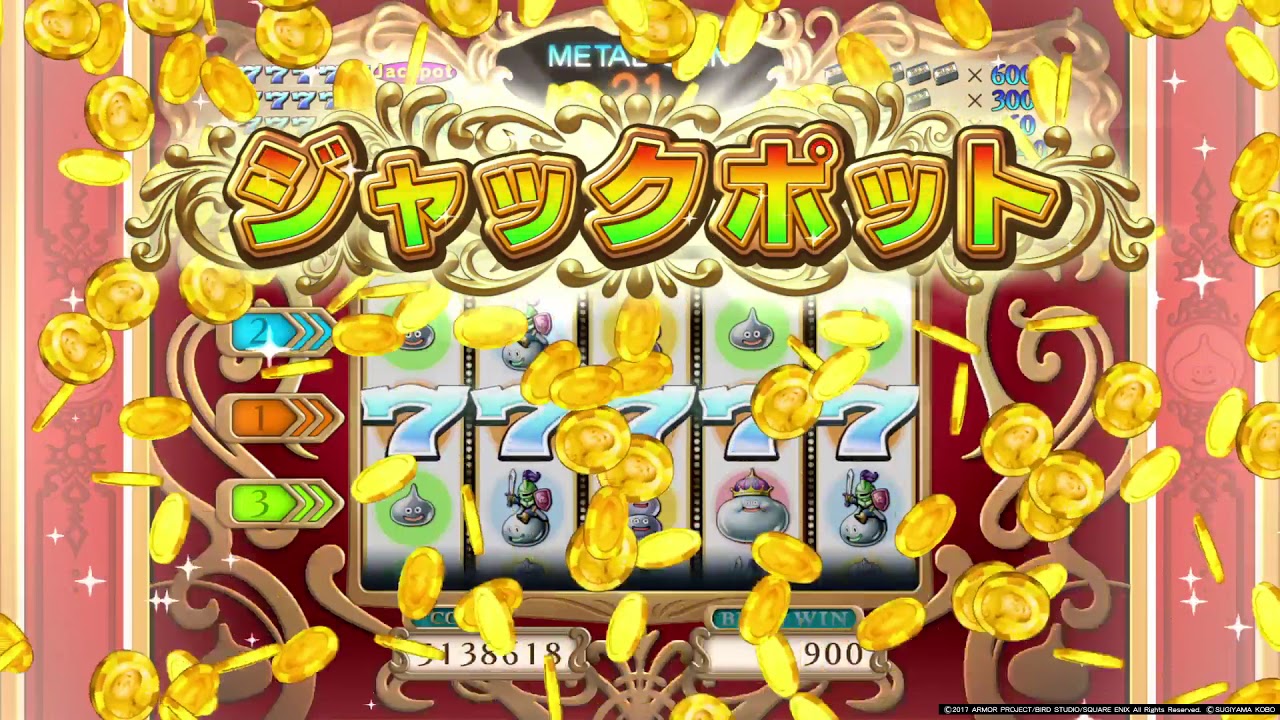 Dragon Quest XI_Broken Slot Machine - YouTube