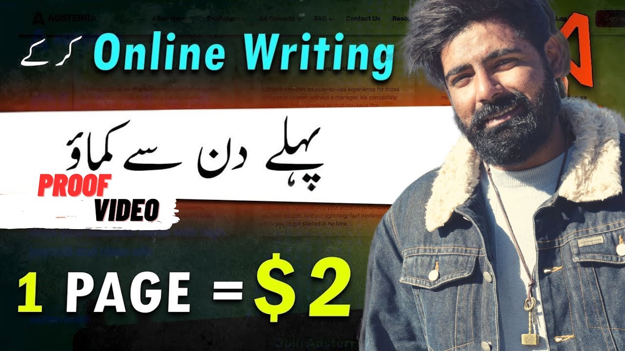 Get Paid by 1st Day with Part Time Online Jobs of Writing Blogs| Mr Software - YouTube