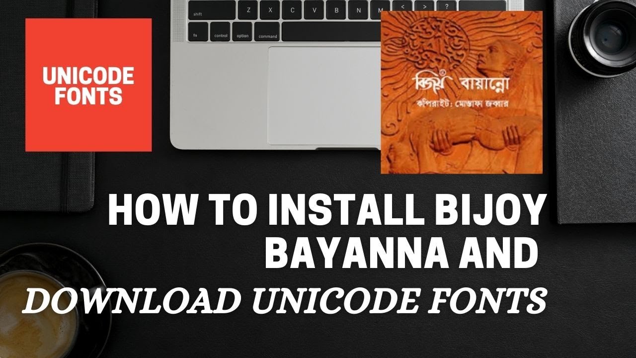 How to install Bijoy Bayanna and download Unicode Fonts - YouTube