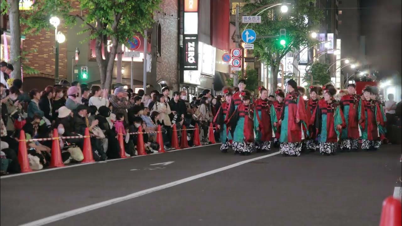 AOMORI花嵐桜組 YOSAKOIソーラン祭り2024 6.7 FUNKY!すすきの 第一会場 9653 - YouTube