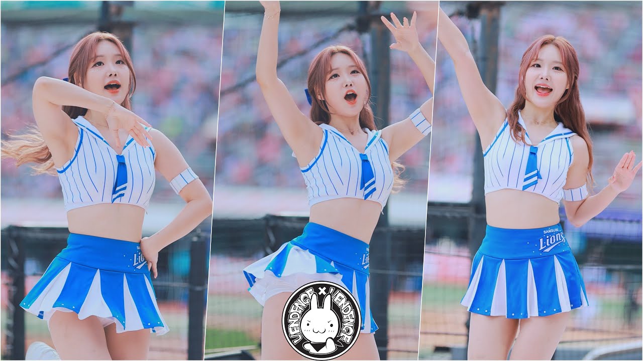 [4K] 230617 치어리더 최홍라 직캠 '응원 리액션 모음' Choi Hongra Fancam @삼성 라이온즈 프로야구 By ...