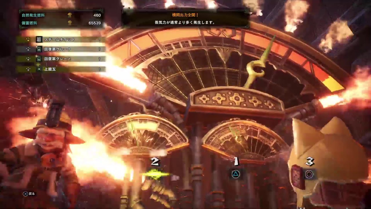 [MHW]Monkey killer - YouTube