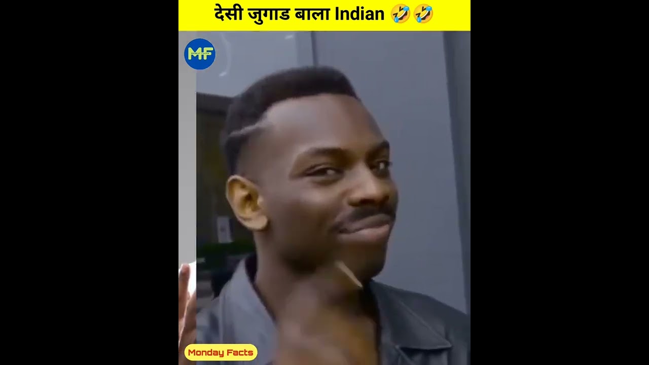 गर्व से बोलो हम भारतीय | Proud Indian 🤣🤣 @Mr Gyani Facts @FACT EDUCATION #shorts #factshorts ...