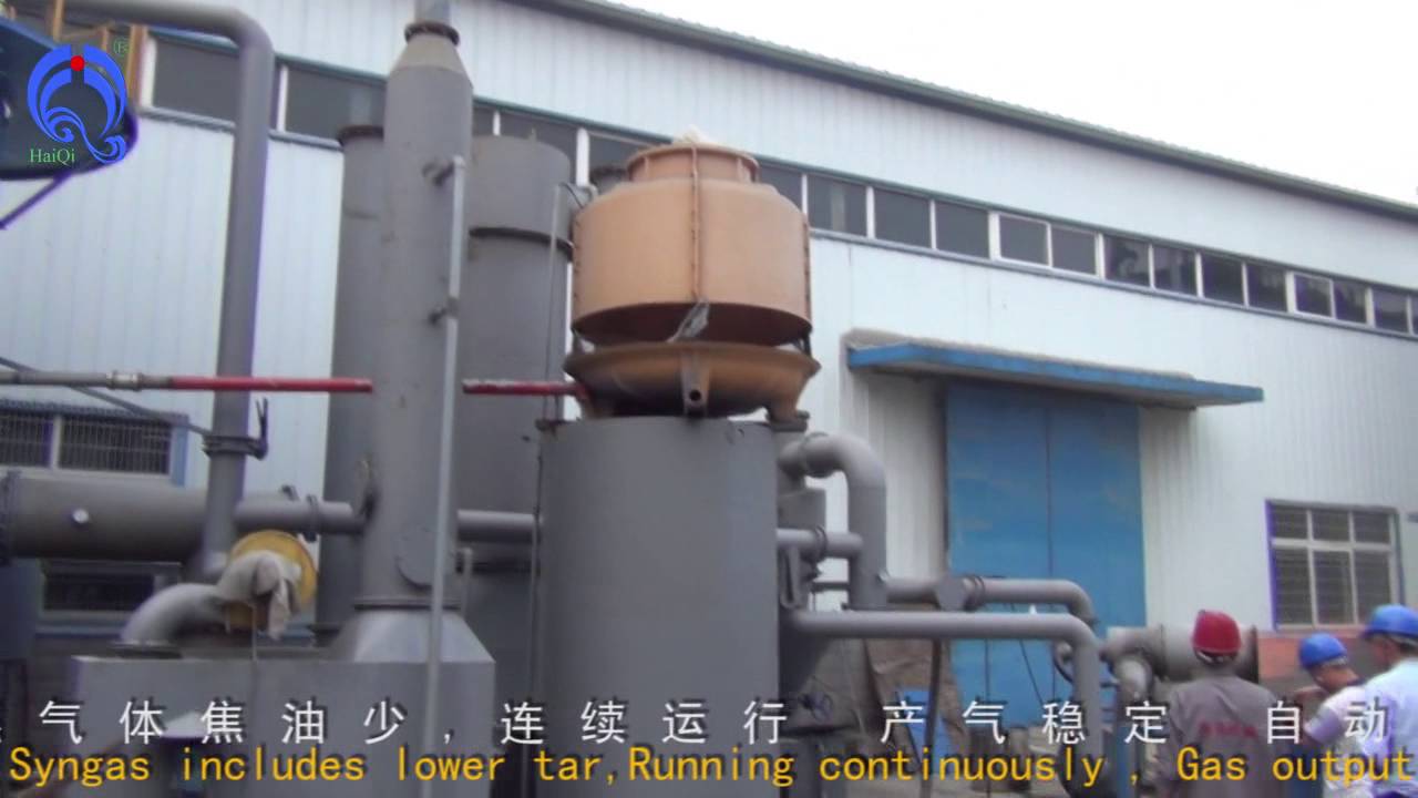 bamboo chopsticks gasfier, nut shell gasifier, palm kernel shell ...
