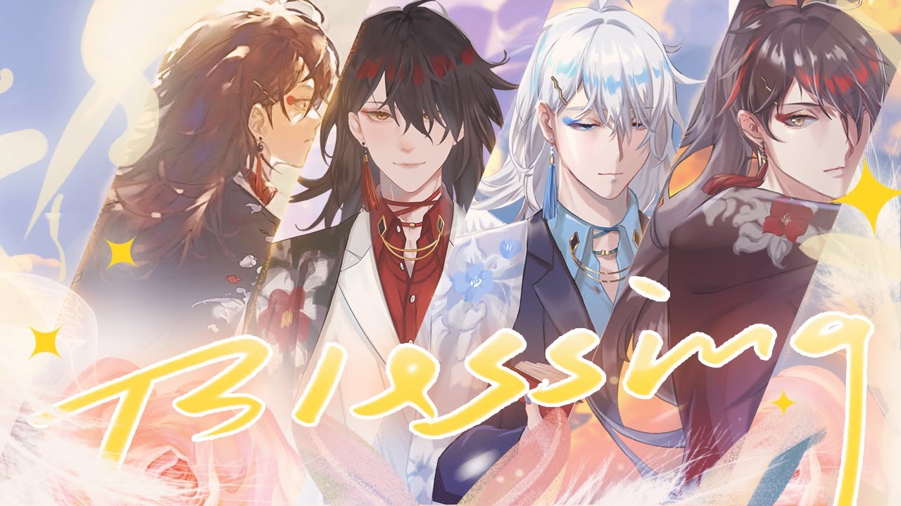 Blessing - cover by Kindred, Best blessing for Vox Akuma - YouTube